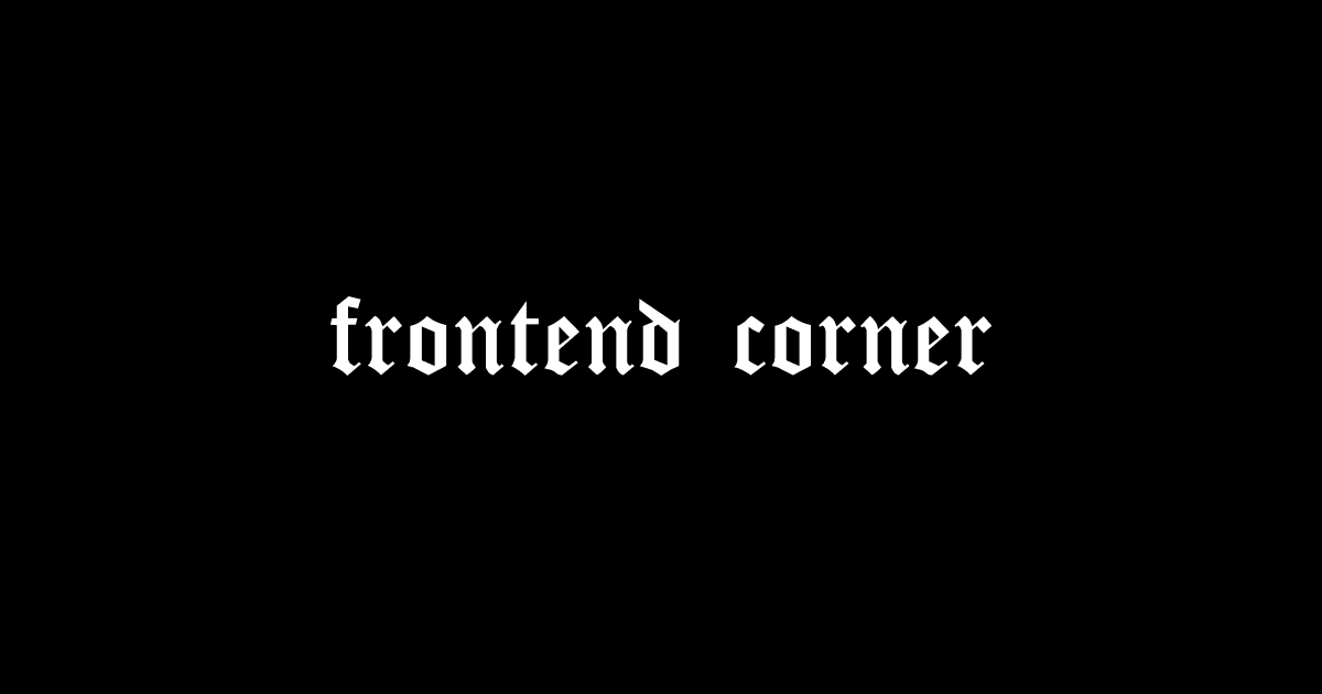 Frontend Corner